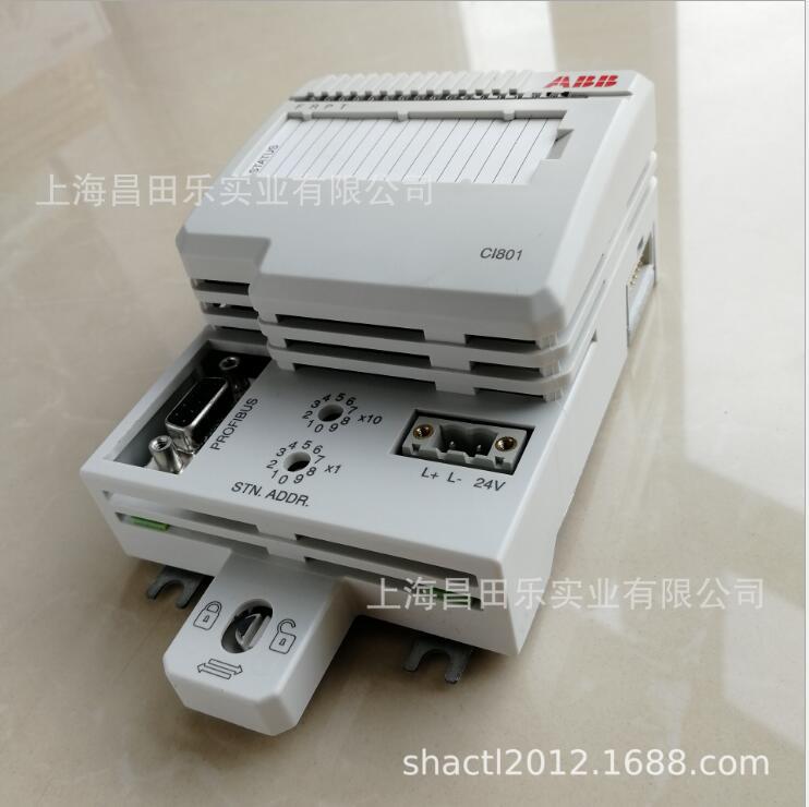 ABB全新模块 Profibus DP通讯模件 3BSE020508R1-阿里巴巴
