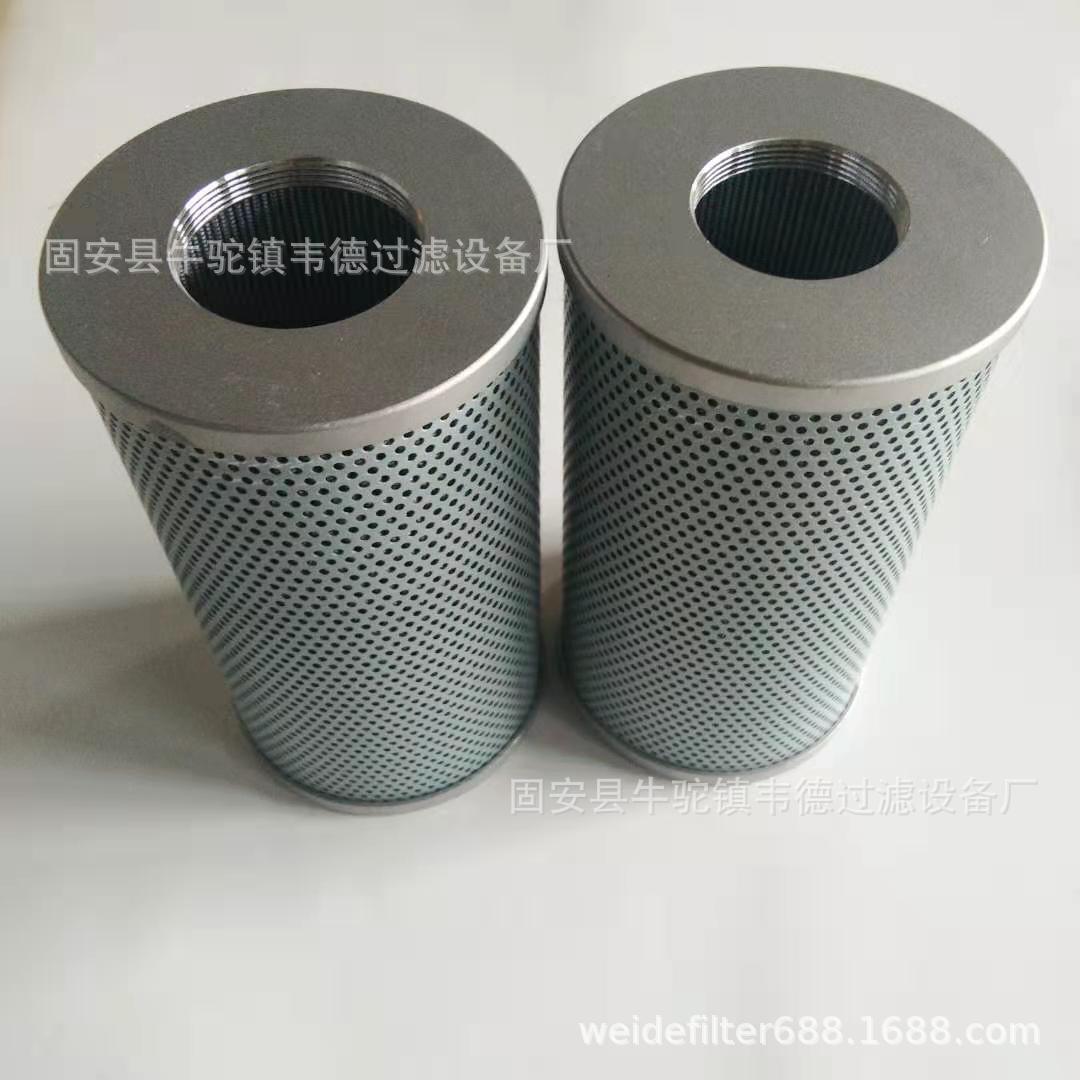 供应液压油滤芯A-1-20-C10泵车滤芯A120C10酸化压裂车液压滤芯-阿里巴巴