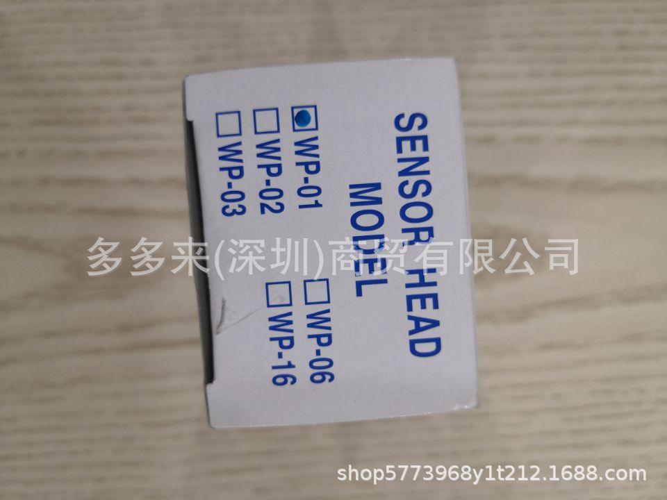 日本ULVAC爱发科 WP-01 WP-02 WP-03传感器 真空规管 WP-16-阿里巴巴