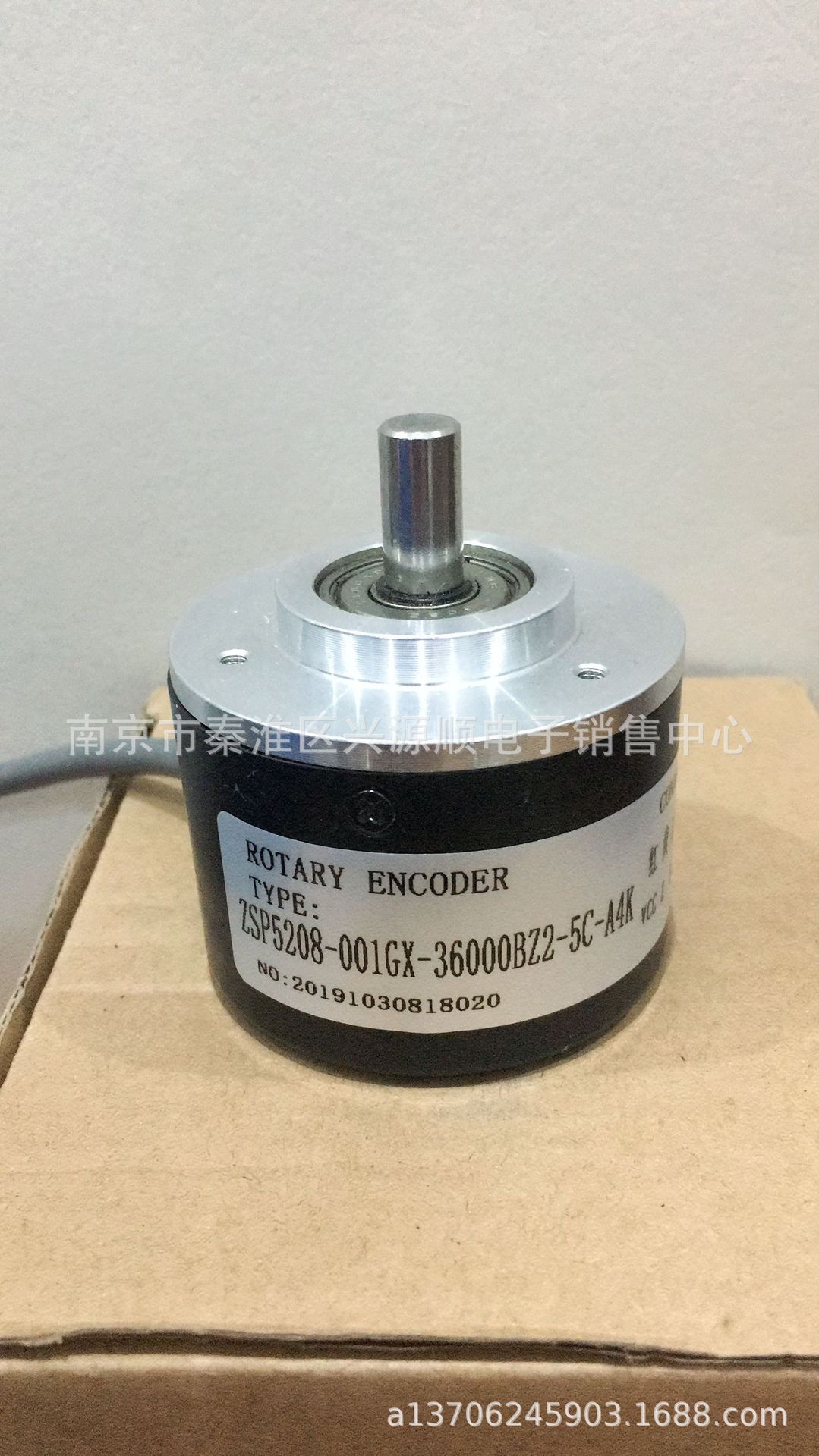 Q08S50G-2000BH-L-5V 编码器2022-阿里巴巴