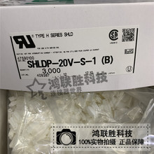 shldp-20v-s-1-shldp-20v-s-1批發、促銷價格、產地貨源 - 阿里巴巴