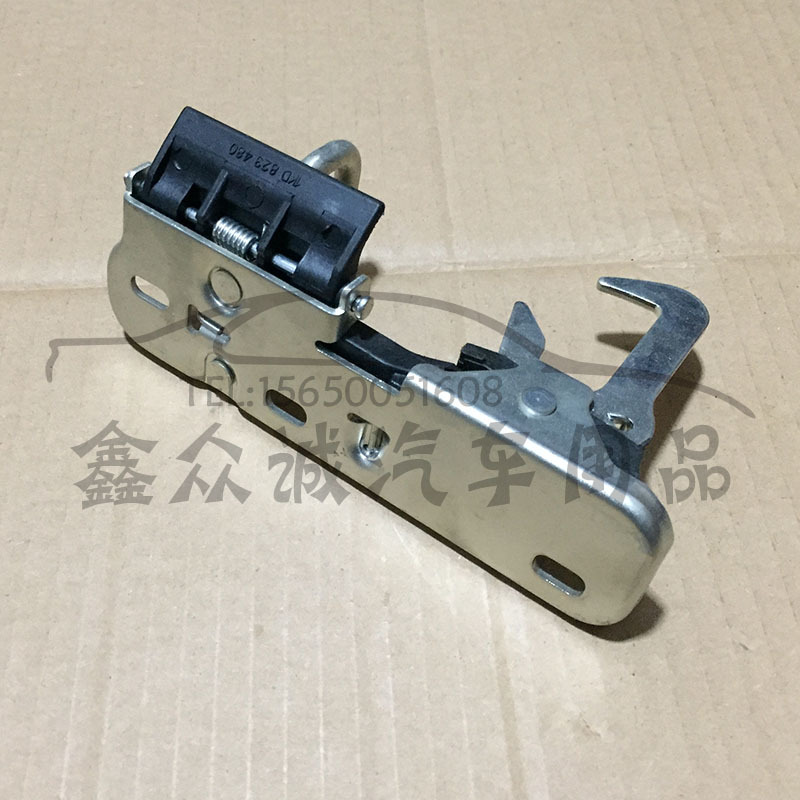 适用于大众速腾机盖锁上部1K0 823 480 1K0823480-阿里巴巴