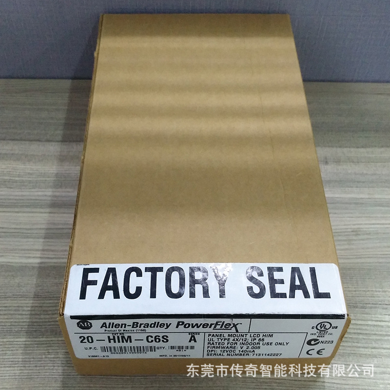 20750POD1F8 罗克韦尔自动化AB Micrologix750变频器20750POD1F8-阿里巴巴