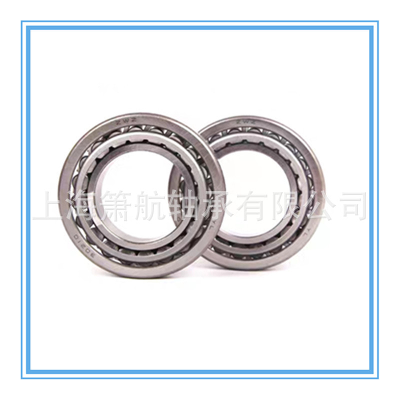 圆锥滚子轴承 32004X 32005X 32006X 32007X 32008X 现货供应-阿里巴巴