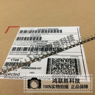 一个起售一个起 Molex端子接插件 500798000 50079-8000-阿里巴巴