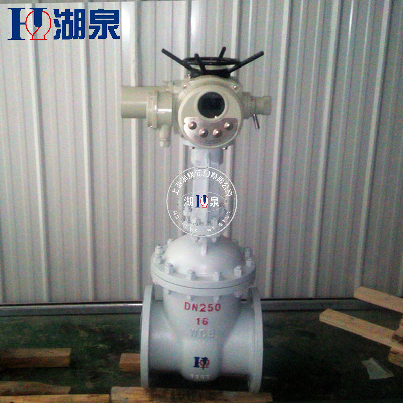 Z941H-16 DN80 DN100 DN125智能型电动铸钢闸阀 电动法兰闸阀-阿里巴巴