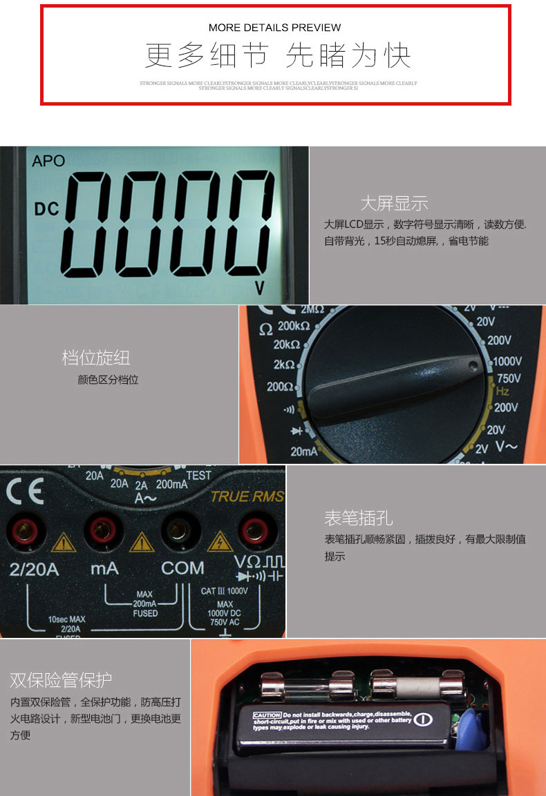 胜利高精度数字万用表VC86B/VC86C/VC86D/VC86E带USB接口连接电脑-阿里巴巴