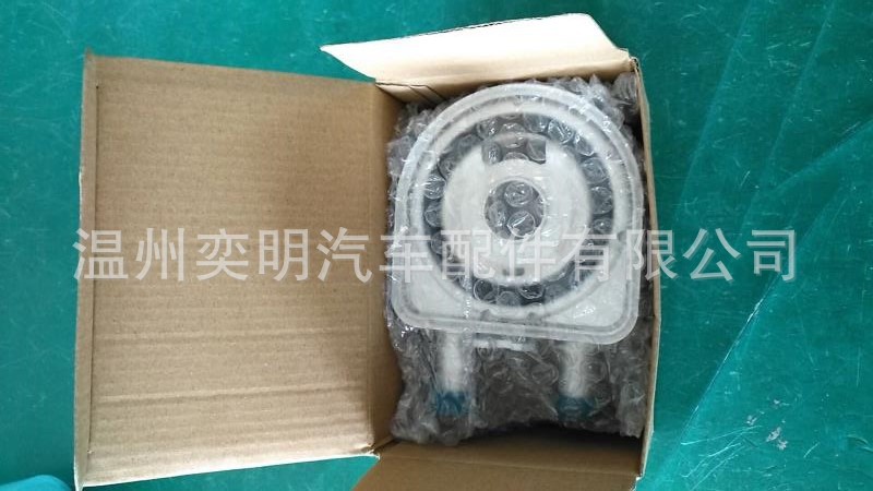 适用于起亚现代 Optima 油冷器 2641025402 264102G000-阿里巴巴