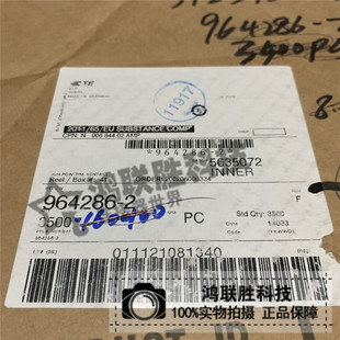 TE/AMP 端子 964286-2 原装正品-阿里巴巴