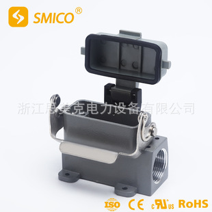 现货 SO-H10A-SG-CV-1L-PG16 重载连接器铝合金外壳10A表带防水盖-阿里巴巴