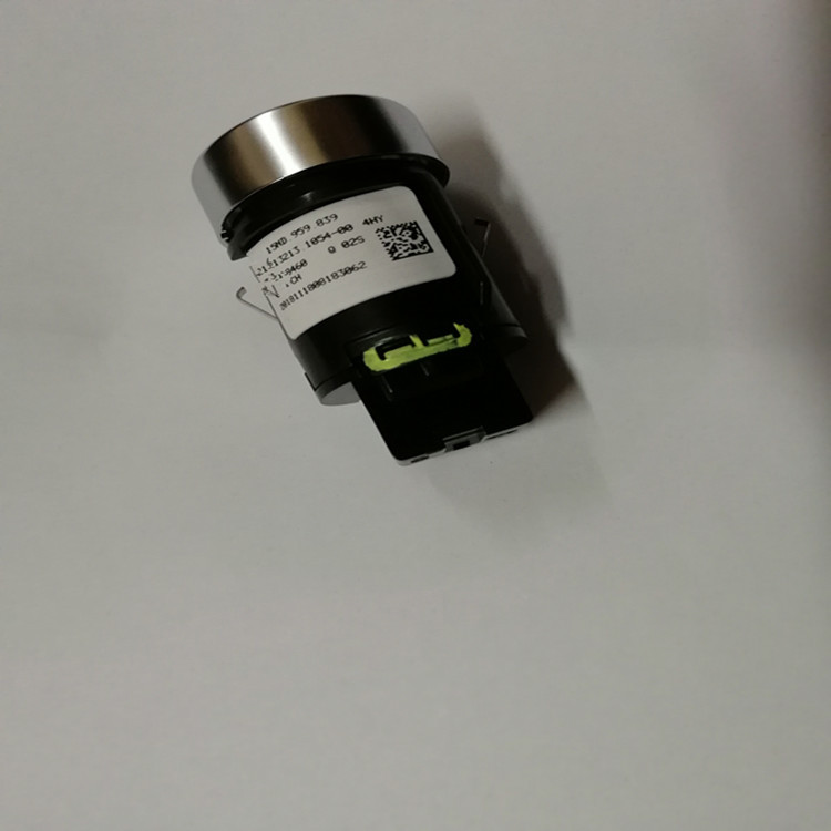 途观一键启动全新 跨境专卖 5ND 959 839 5N0959839-阿里巴巴