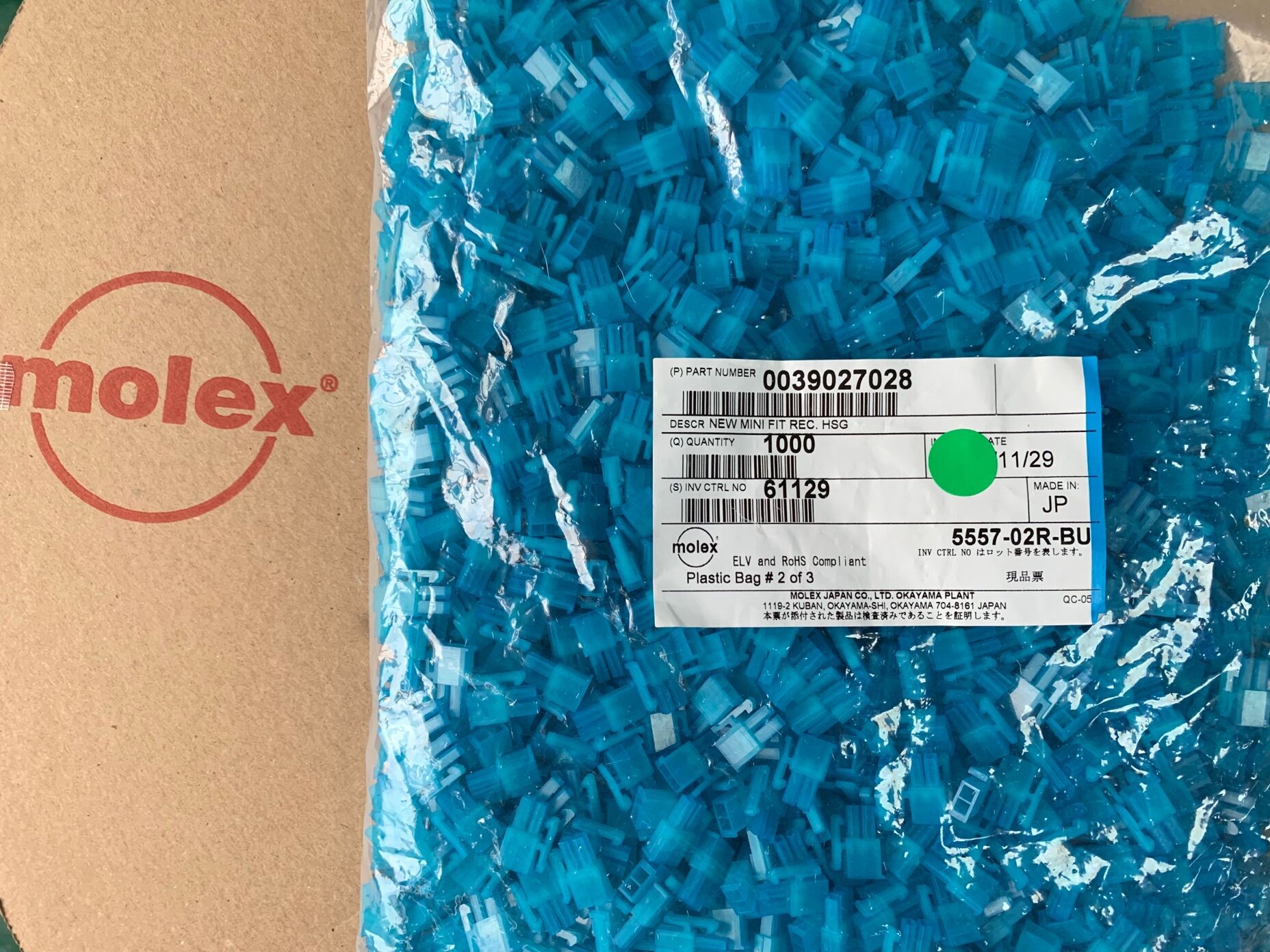 现货供应 MOLEX 39027028 3902-7028-阿里巴巴