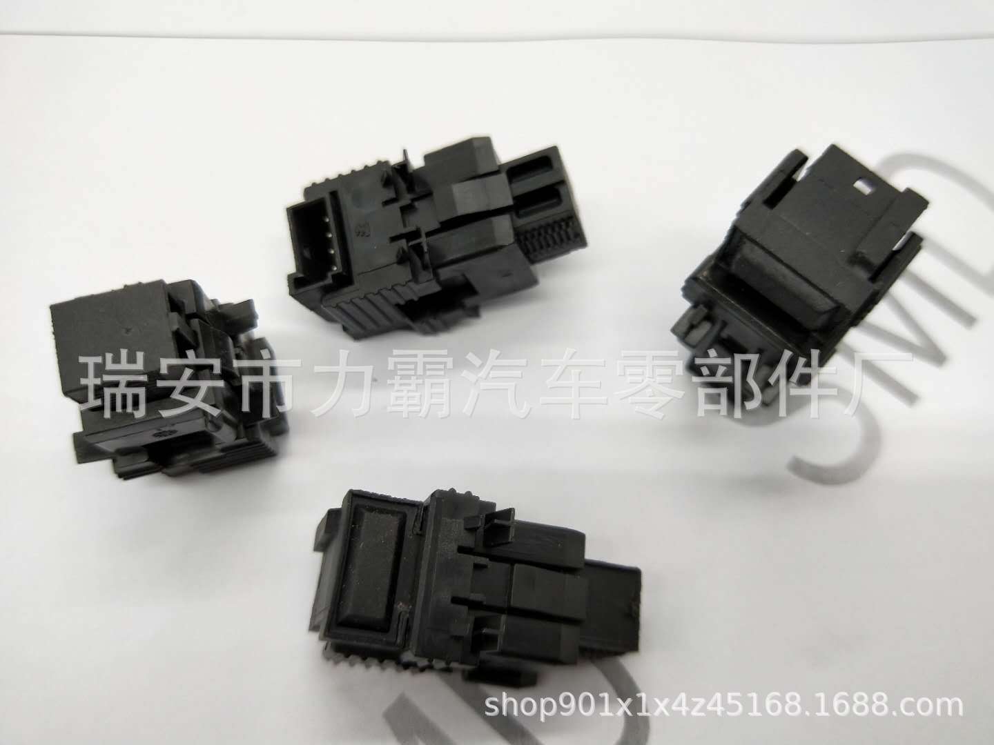 适用于 宝马E38 E39 E46 X5新刹车灯开关踏板感应开关61316967601-阿里巴巴