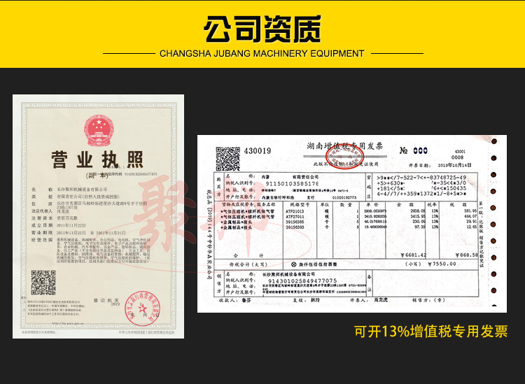 【聚邦自营】ingersollrand空压机配件23700362英格索兰油滤总成-阿里巴巴