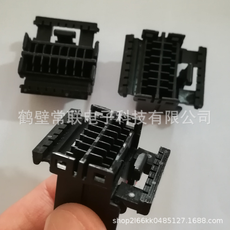 DJ7161C-1-21 174046-1-2 1.0系列16孔国产 汽车连接器接插件-阿里巴巴