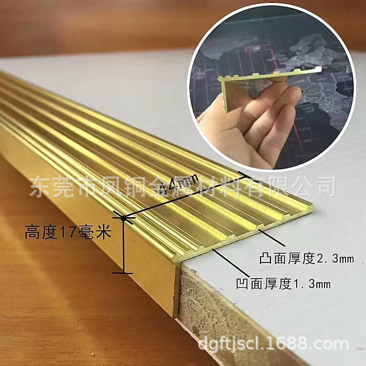 厂家批发h59黄铜排 装饰h62黄铜扁条 踢脚线条 环保黄铜条-阿里巴巴