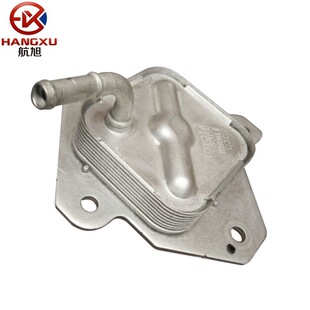 厂家直供适用丰田Yaris汽车机油冷却器15710-33050散热器-阿里巴巴