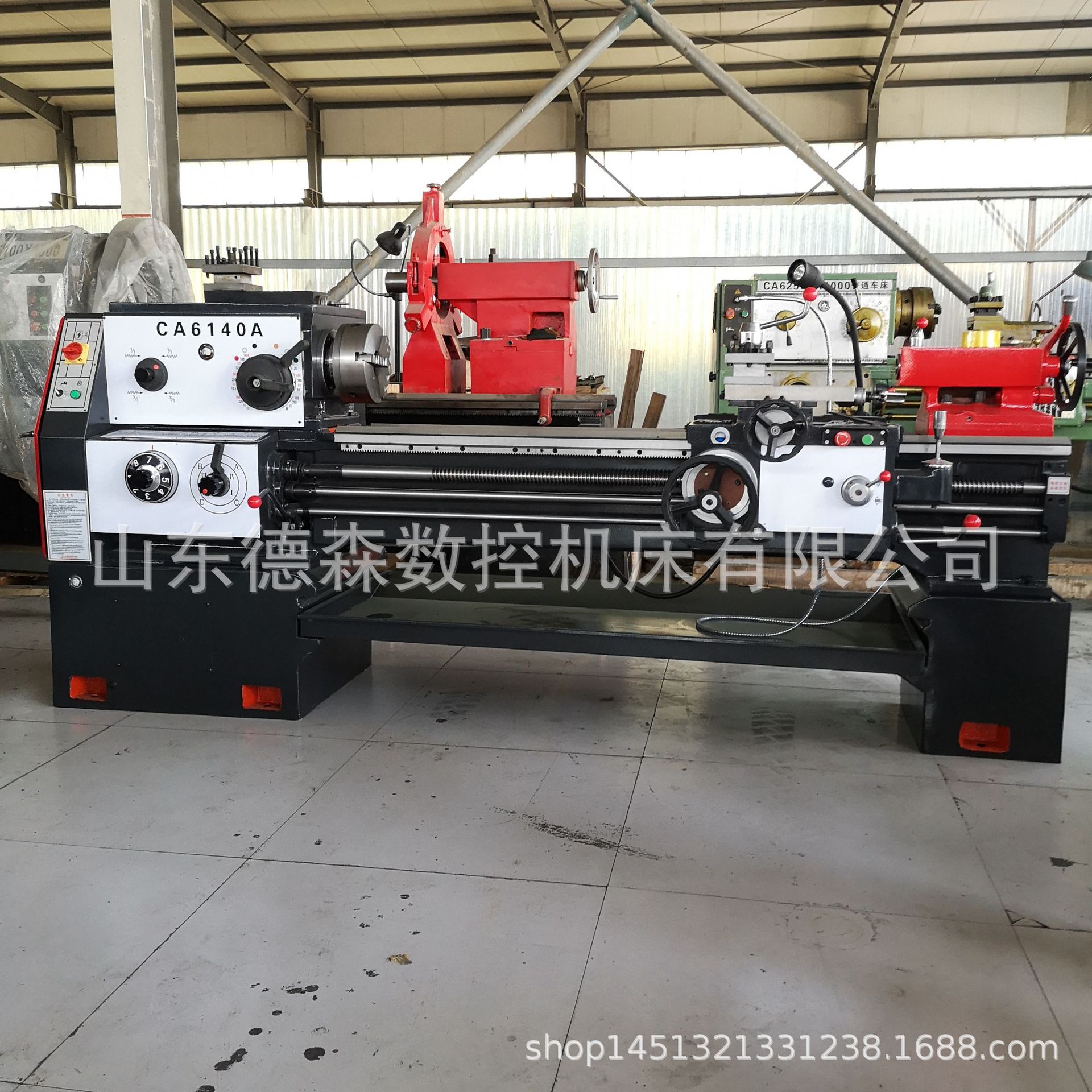 厂家现货供应CA6140车床 c6140x1500普通车床 数显车床 价格优-阿里巴巴
