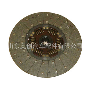 中国重汽豪沃陕汽德龙 重汽配件离合器片 AZ9725160300-阿里巴巴