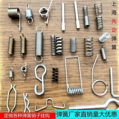 弹簧厂家定做圆柱不锈钢小压缩弹簧天花板扭簧小拉簧方形弹簧R销-阿里巴巴