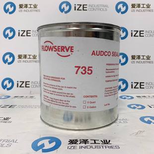 SERCK AUDCO阀门密封脂735 现货供应爱泽工业-阿里巴巴
