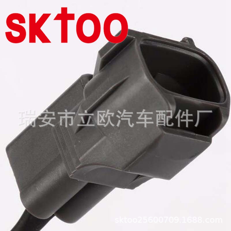 9008019024 9091905047 9091905067适用于丰田曲轴位置传感器-阿里巴巴