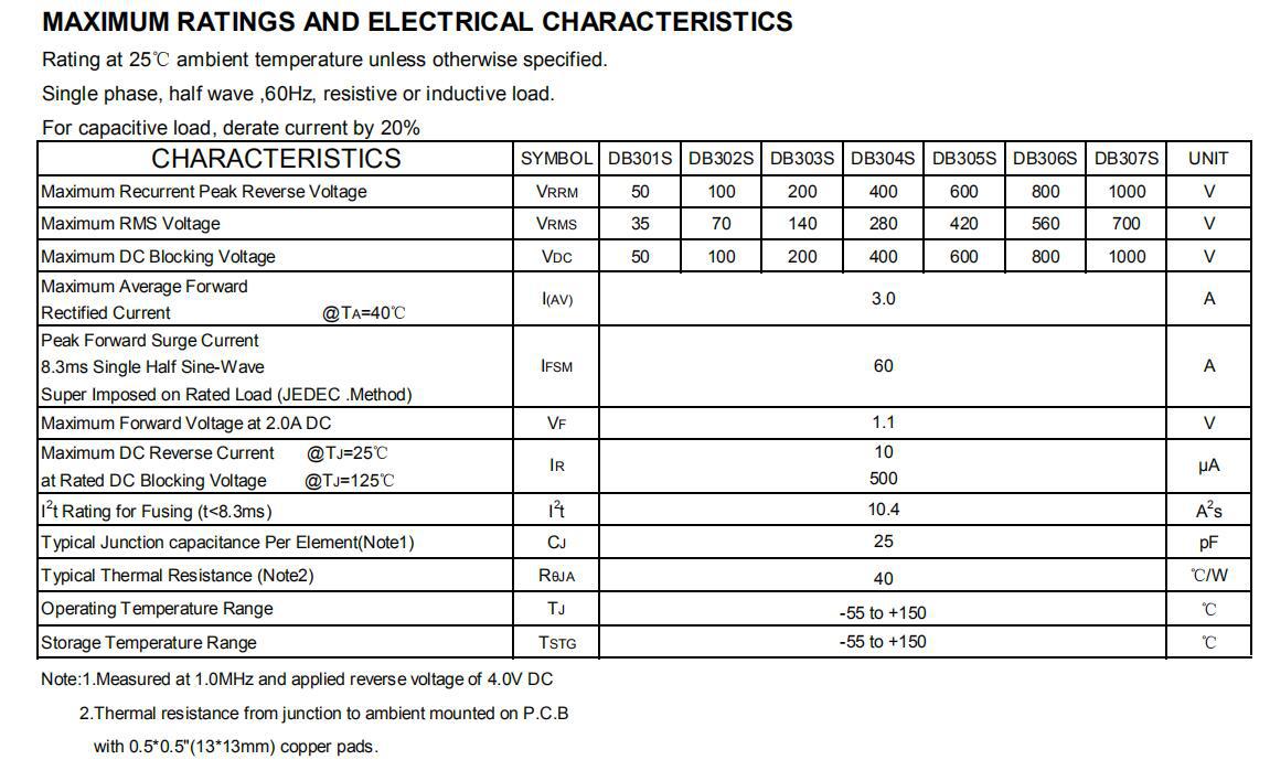 XY桥式整流桥SMD贴片桥堆 DB307S 3A 1000V大芯片足电流-阿里巴巴
