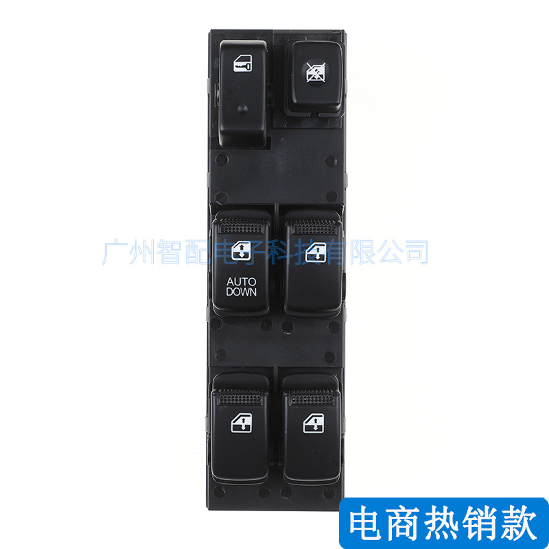 93570-EF000适用于05-10现代起亚狮跑汽车玻璃车窗升降器开关-阿里巴巴