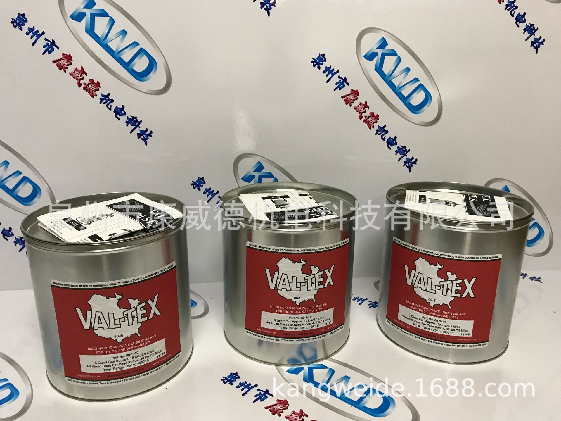 VAL-TEX密封脂80+FTFE-J原装进口-阿里巴巴