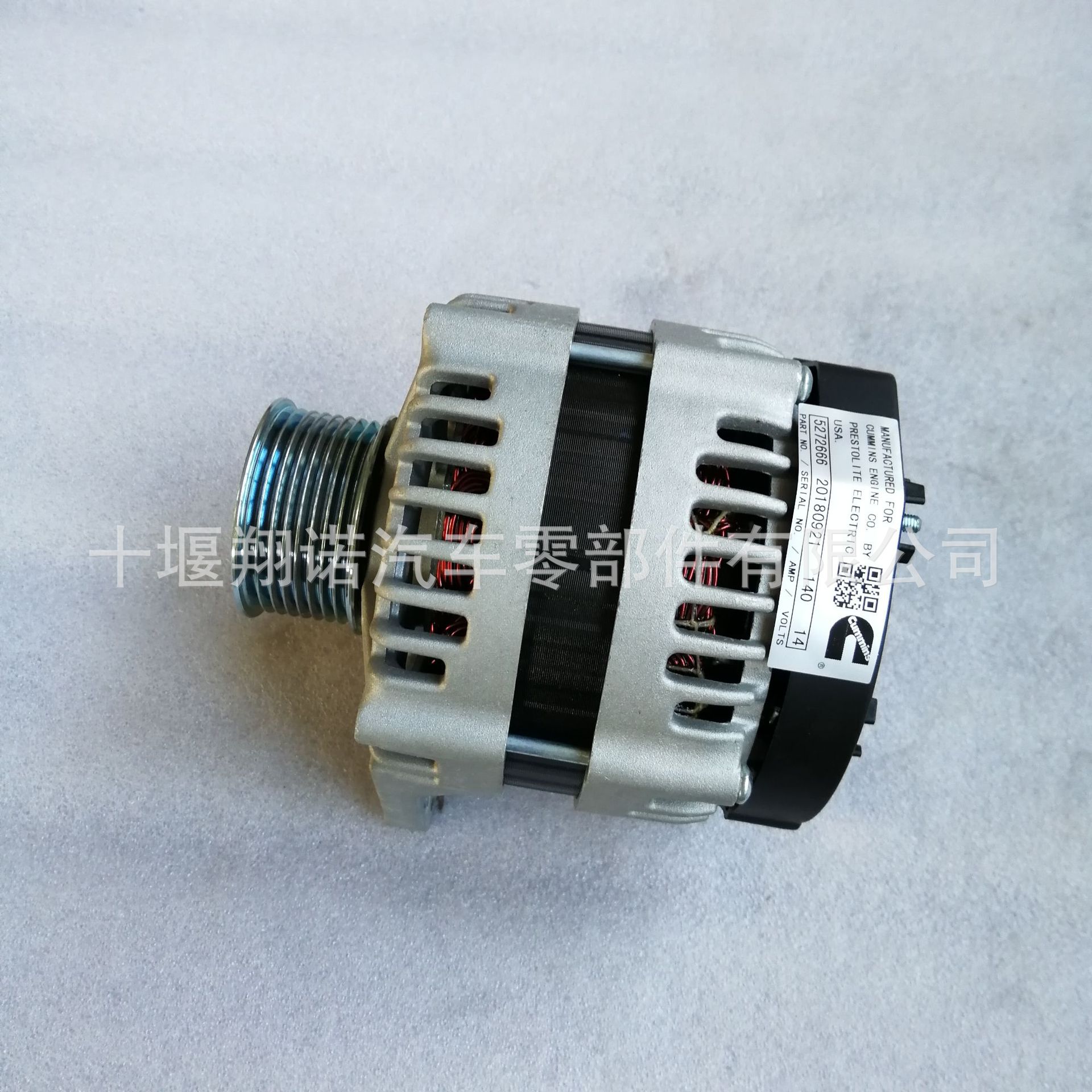 重庆康明斯ISF2.8发电机5263796 JFZ1902 5272666 5318121-阿里巴巴