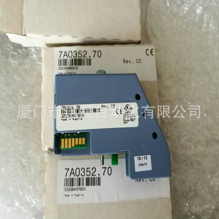 X20HB2880奥地利B&R贝加莱模块-阿里巴巴