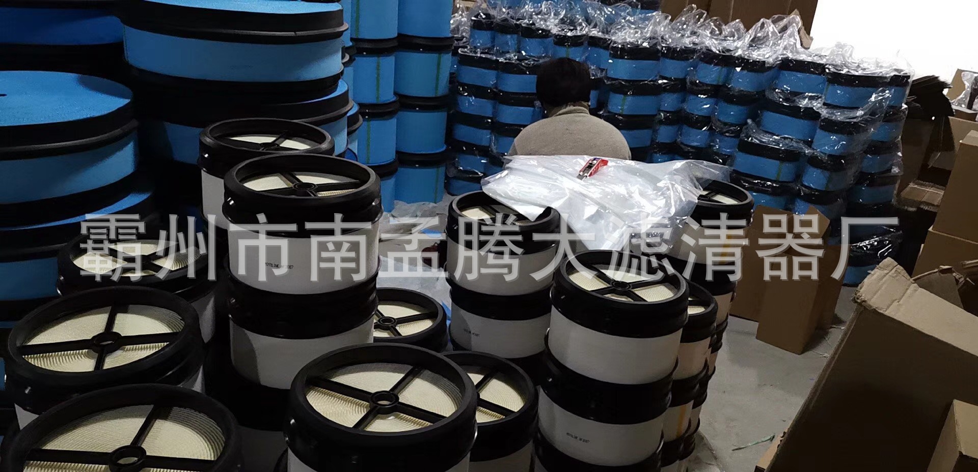 供应P635904 P613522 P618239 P608667蜂窝空气滤芯 工程机械配件-阿里巴巴