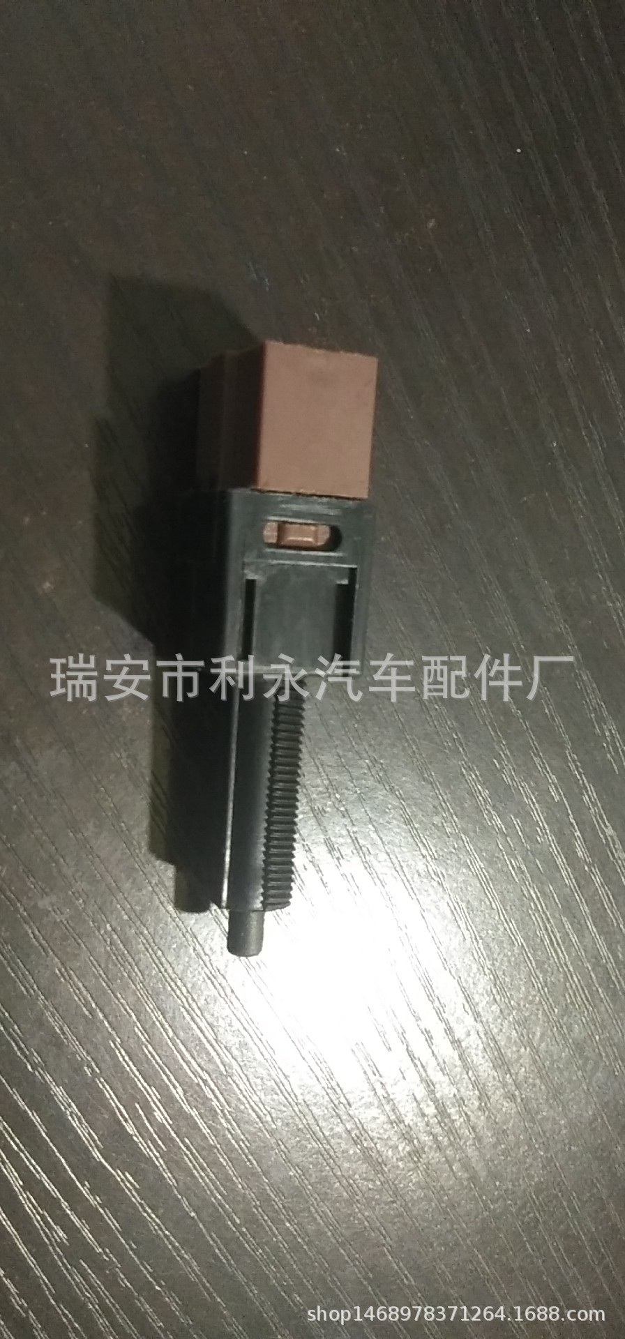 71265 25300-AT300 25300AT30A 离合器开关-阿里巴巴