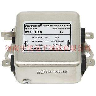 FILTEMC菲奥特 FT111-10 10A交流单相电源滤波器 全新原装现货-阿里巴巴