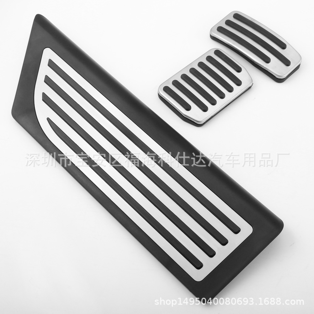 适用于特斯拉3休息踏板 model 3不锈钢油门踏板刹车踏板改装-阿里巴巴