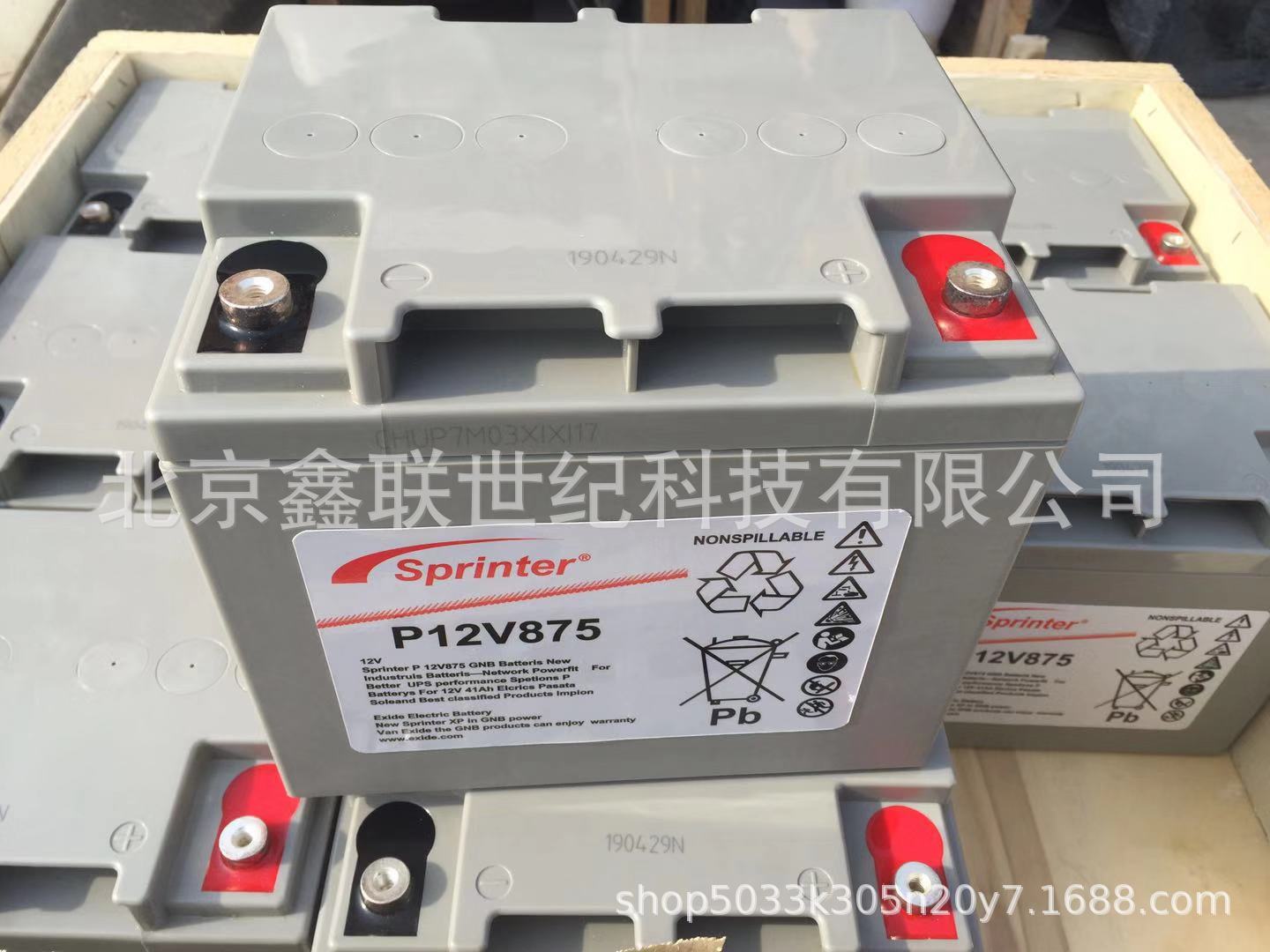 美国GNB蓄电池 Marathon M12V155FT/EPS蓄电池12V150AH含税-阿里巴巴