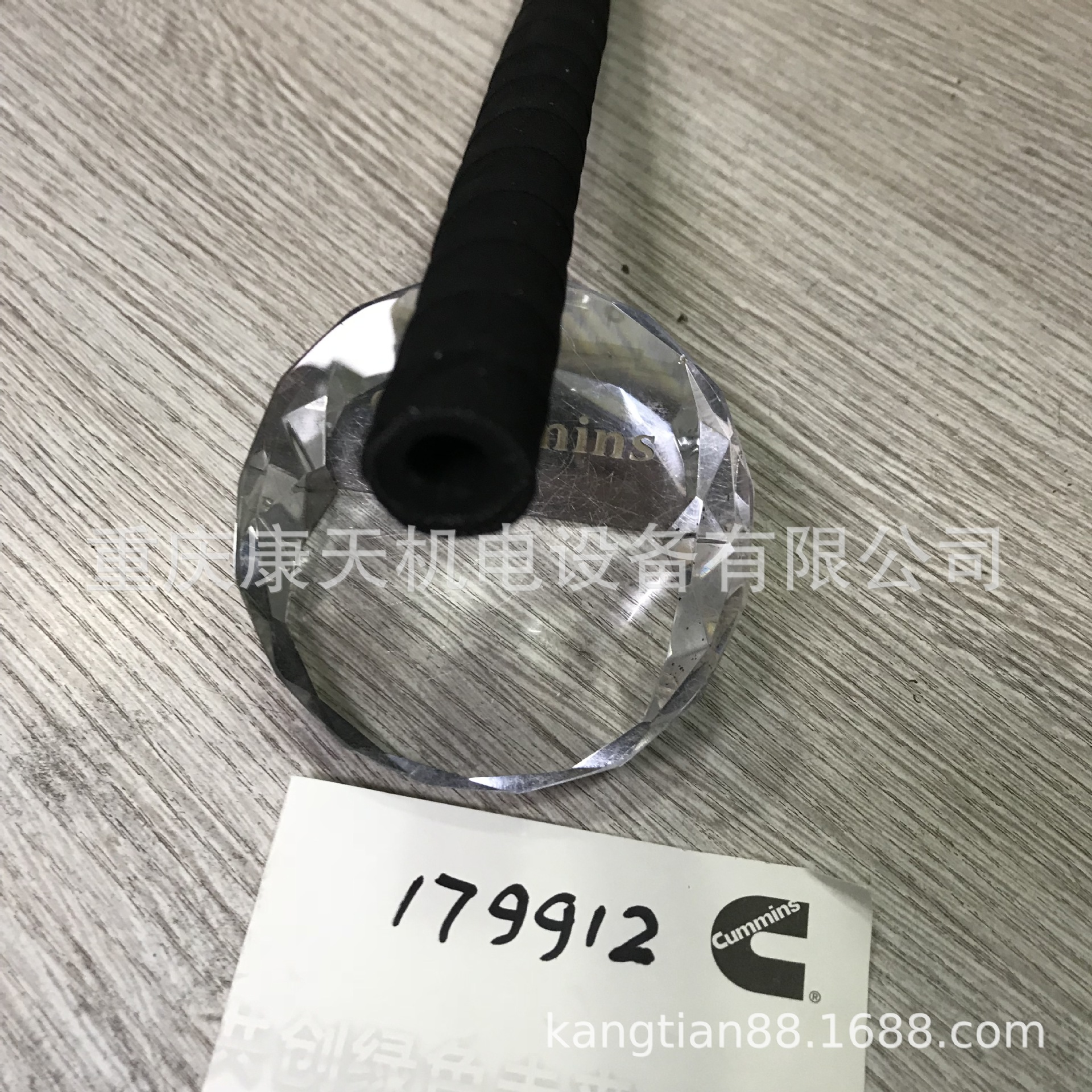 cummins/康明斯179912软管-阿里巴巴