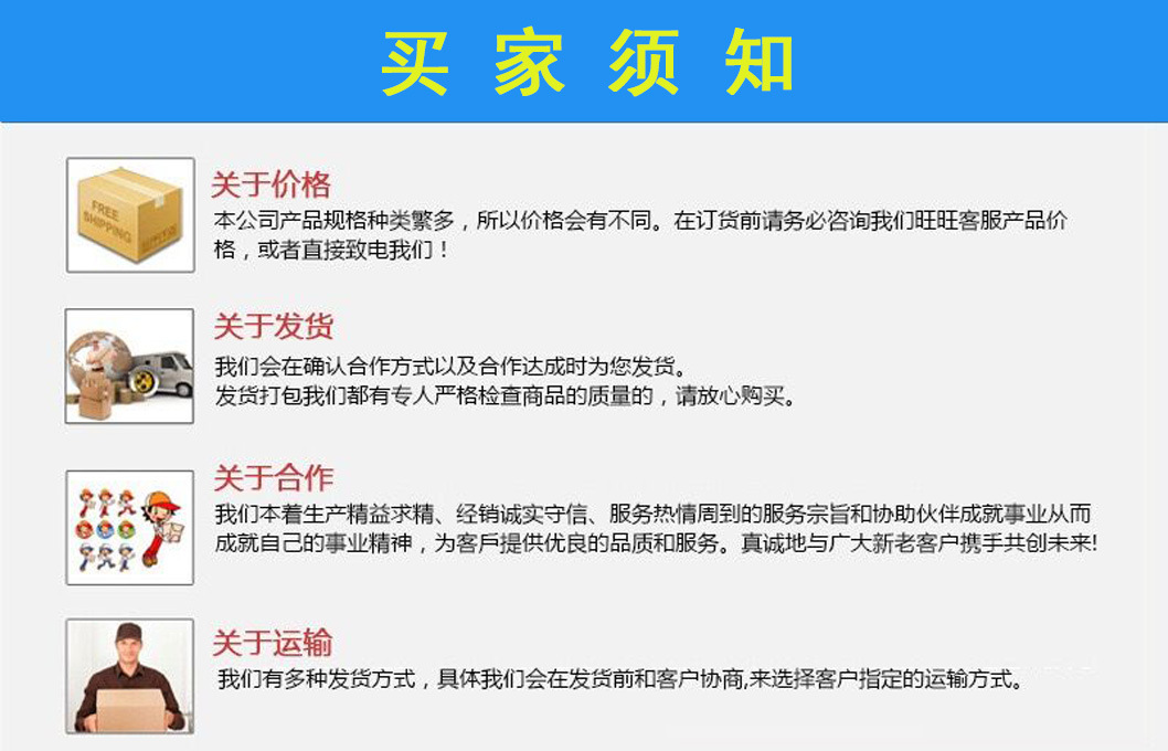 厂家供应替代滤芯机械配件发电机组滤清器A0040942404空气滤清器-阿里巴巴