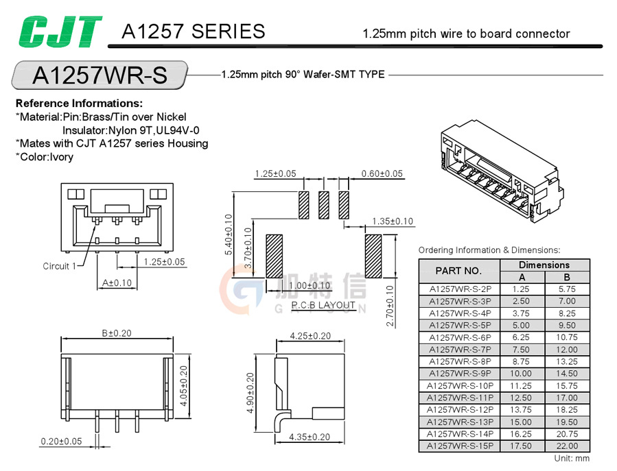 A1257WR-S-6P 连接器 GH1.25mm卧式贴片 6PIN针座连接器-阿里巴巴