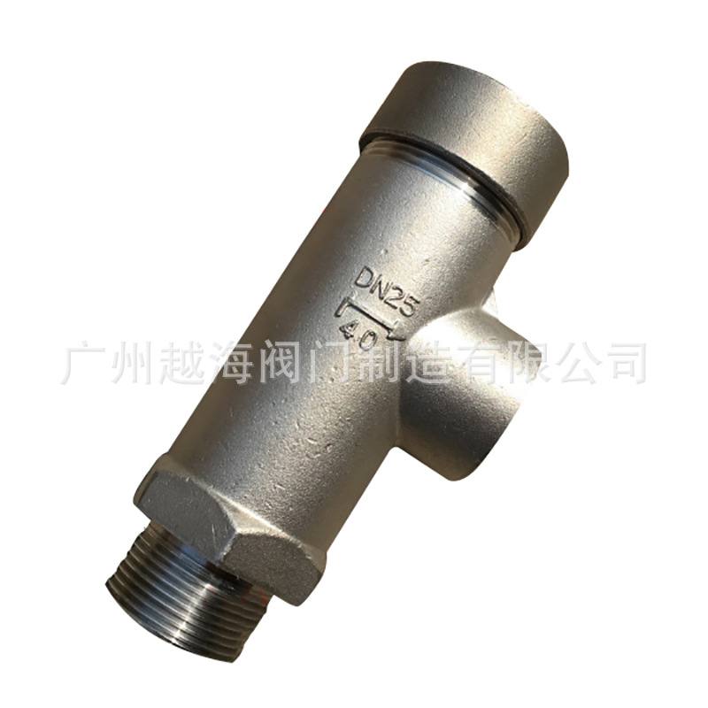 低温焊接安全阀 DA22Y-40P不锈钢低温安全阀 全启式 外螺纹 DN25-阿里巴巴