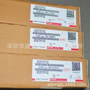 原装现货BD3570FP-E2线性稳压器芯片电子元器件配单一站式采购-阿里巴巴