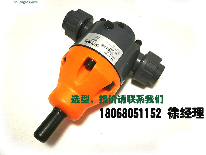 德国ASV-stubbe原装正品斯德宝DHV 712-R 718 安全阀背压阀泄压阀-阿里巴巴