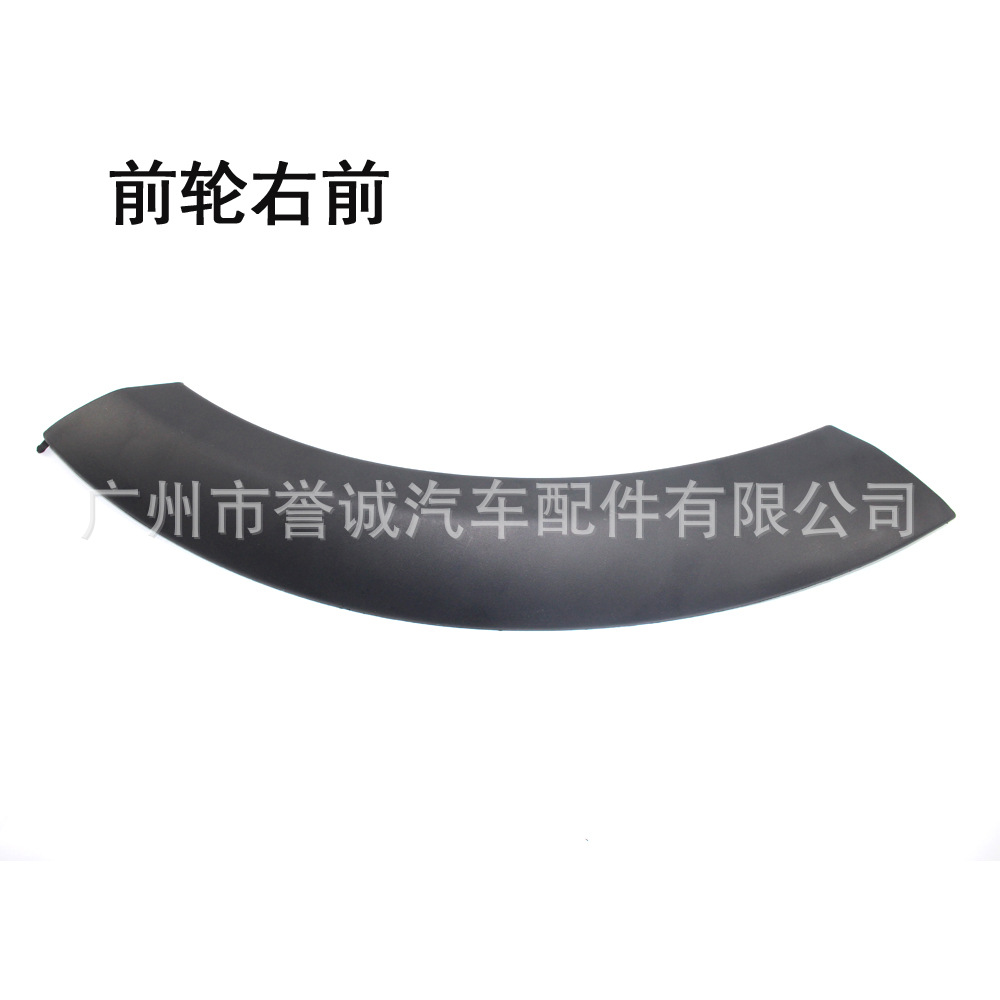 适用于宝马迷你MINI Cooper R50轮拱装饰罩轮眉车轮饰盖汽车配件-阿里巴巴