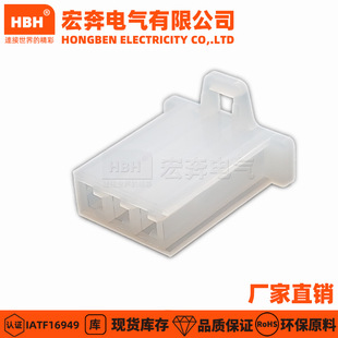 DJ7031A-2.8-21/11,电瓶车2.8连接器,DJ7031-2.8-21/11-阿里巴巴