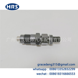 MD196607适用于三菱L200 4D56喷油嘴总成其他发动系统是HRSMD1966-阿里巴巴
