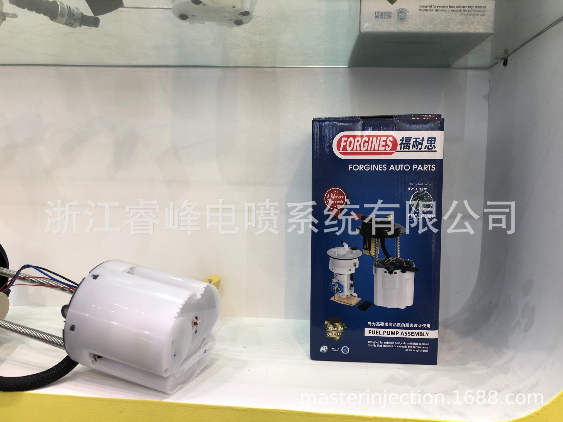 OEM品质工厂汽车燃油泵总成 质保 一品睿峰E7182M-阿里巴巴