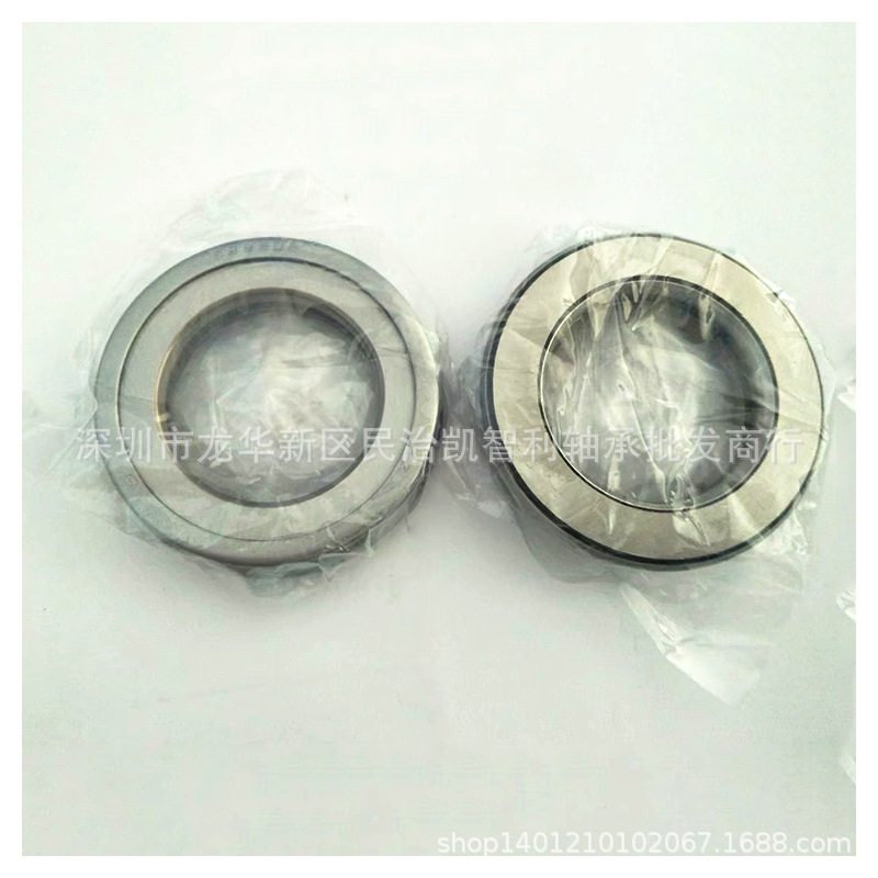 KZLZ 996713K 996713K1 9688211 996714 986813汽车离合器轴承-阿里巴巴