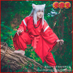 犬夜叉cosplay服日本武士剑道和服动漫服装假发木屐指甲耳朵现货-阿里巴巴