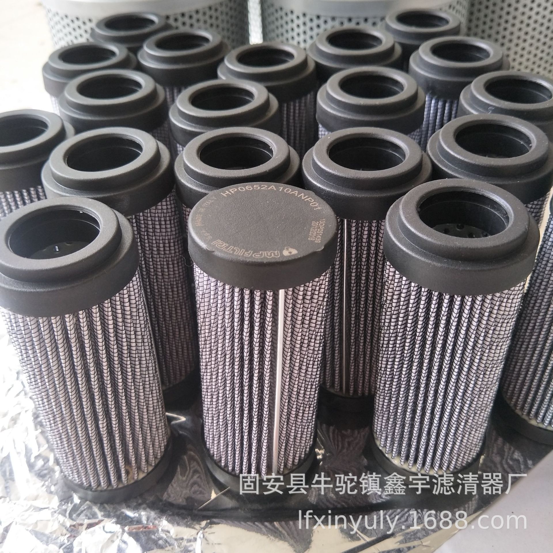 厂家批发PI4130PS25电厂锅炉火检风机滤芯工业设备液压滤芯-阿里巴巴