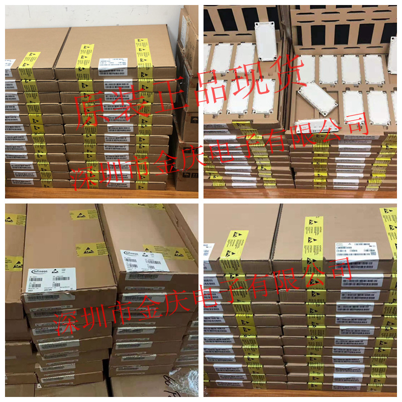 FF300R12KT4 FF300R12KS4 FF300R12KT3 IGBT模块300A 1200V-阿里巴巴